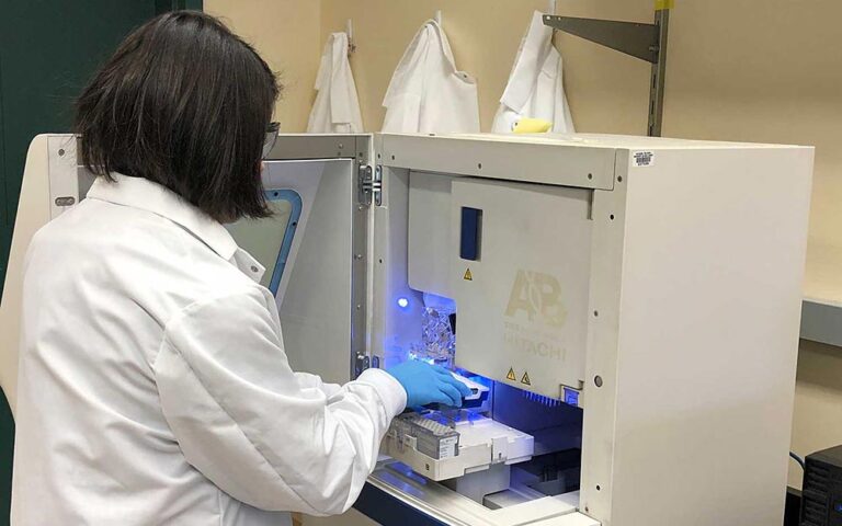 Center for Turfgrass Science